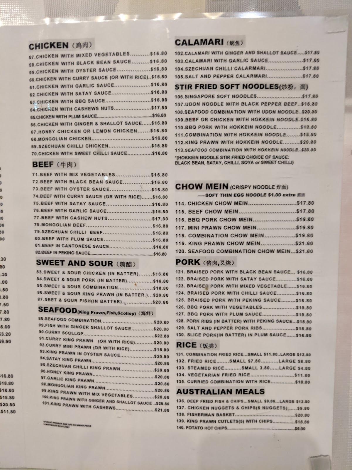 Menu at Asian Pearl Chinese Restaurant, Saint George