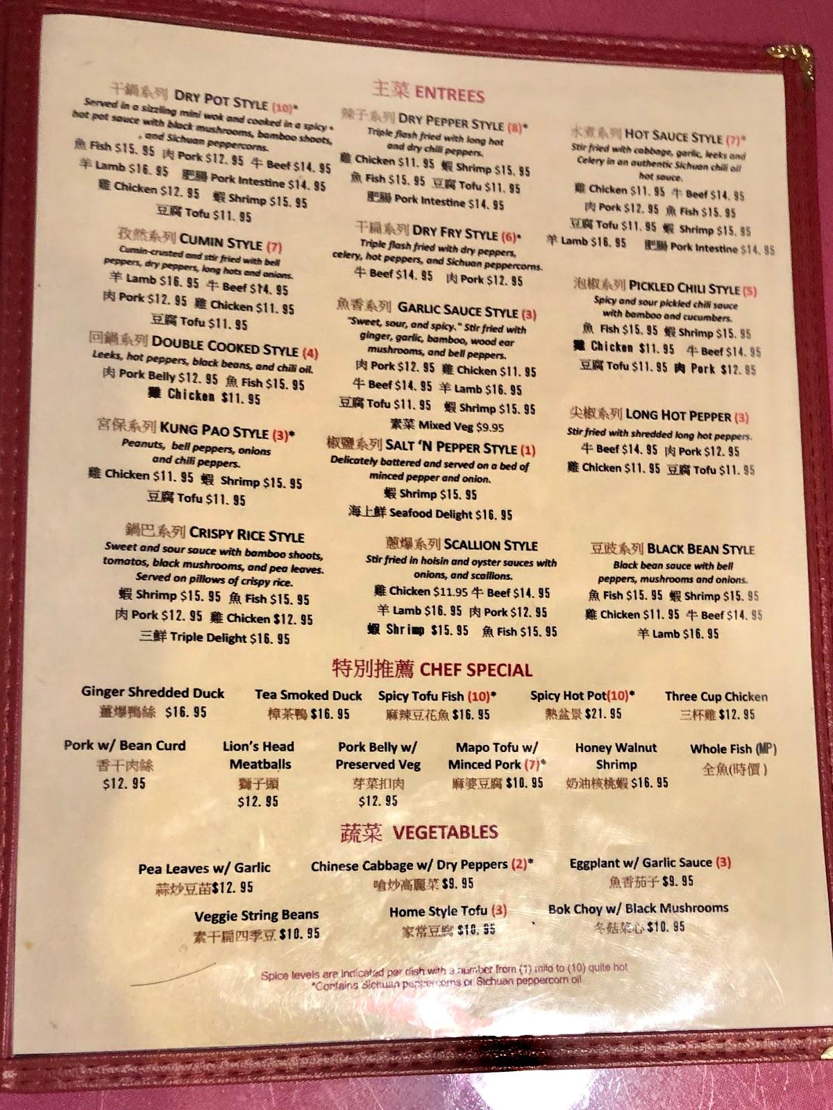 Menu at Han dynasty restaurant, Exton