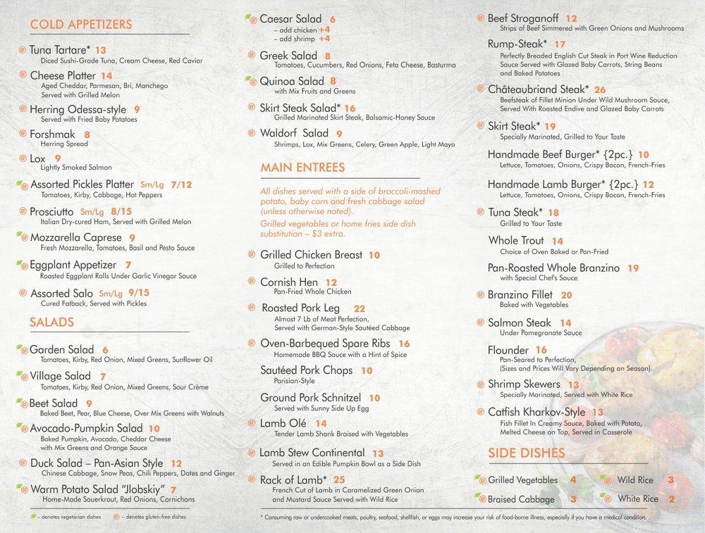 Menu at Hot Potato House restaurant, New York City