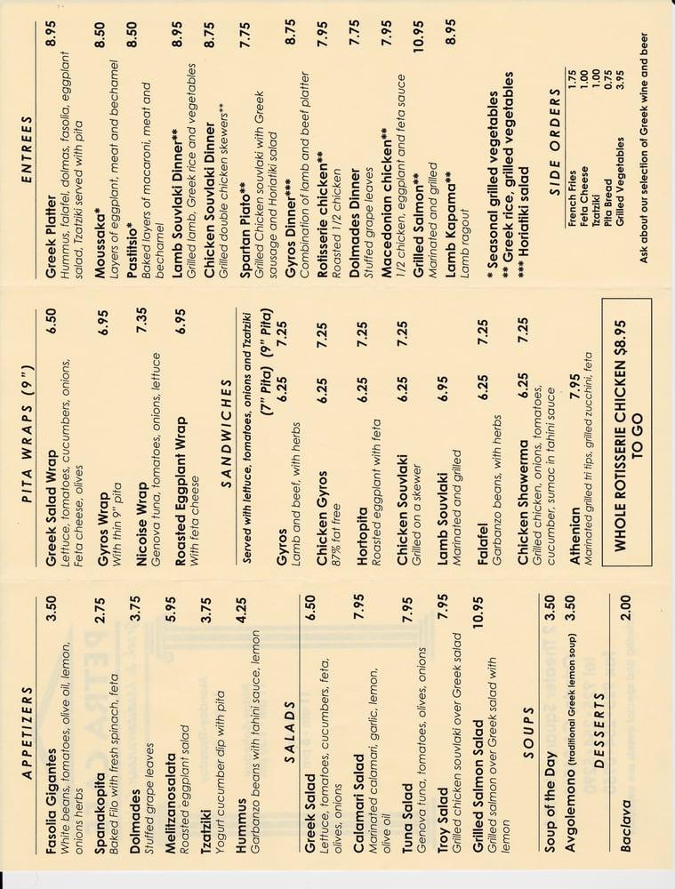 Menu at Petra cafe, Orinda