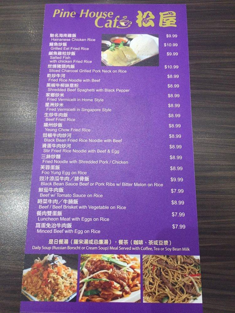 Menu at Pine House Cafe, Toronto, Steeles Ave E Unit 21