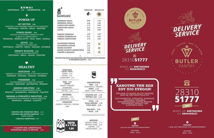 Menu at Butler Pantry 2, Gallos