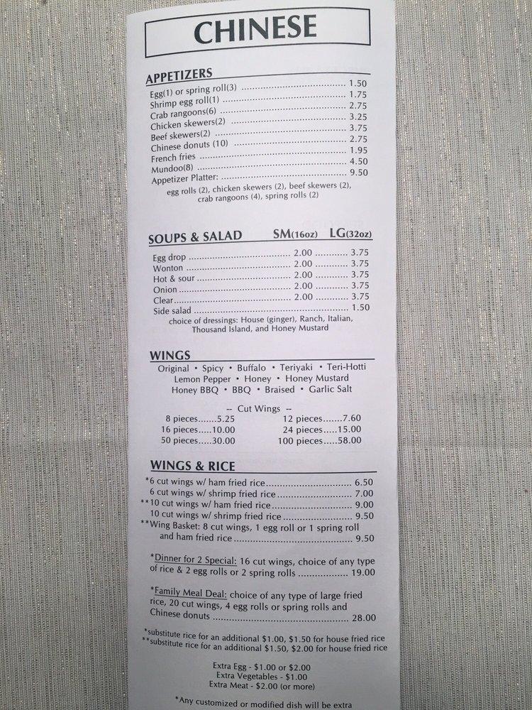 Menu at Jin's Hibachi & Chinese restaurant, Columbia