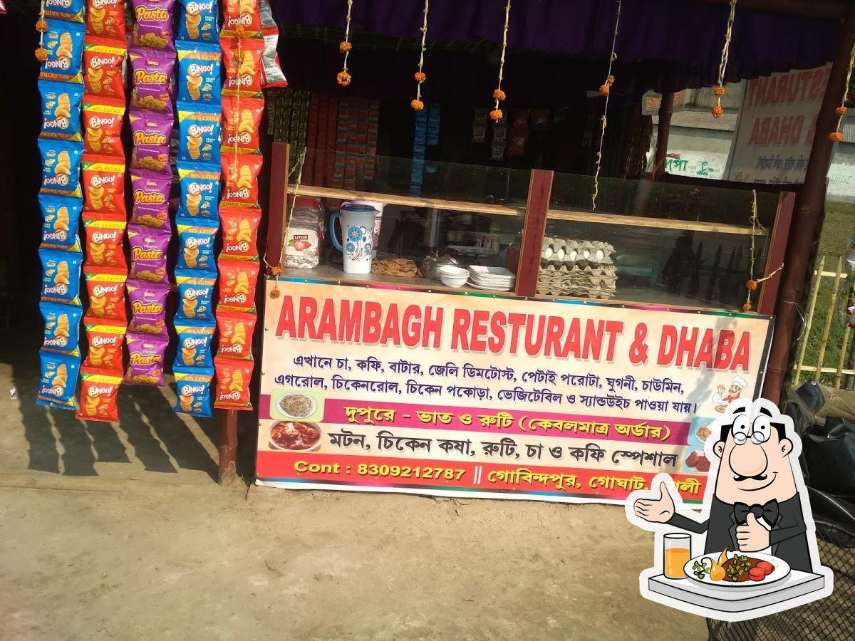 Arambagh Restaurant and Dhaba, India - Restaurant reviews