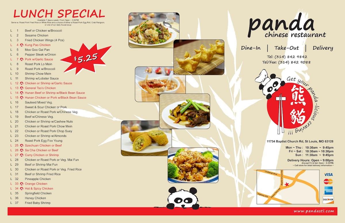 Menu at Panda Chinese Restaurant, Concord, Baptist Church Rd