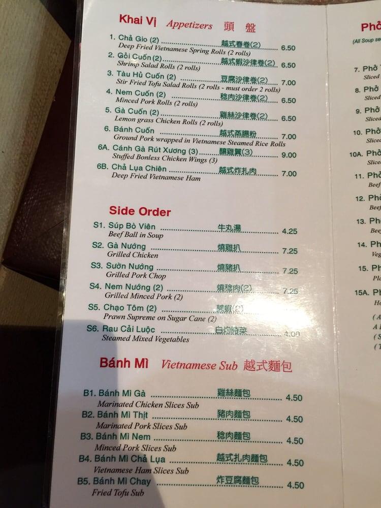Menu at Pho Tan Vietnamese Restaurant Beef Noodle Soup & Bubble Tea ...