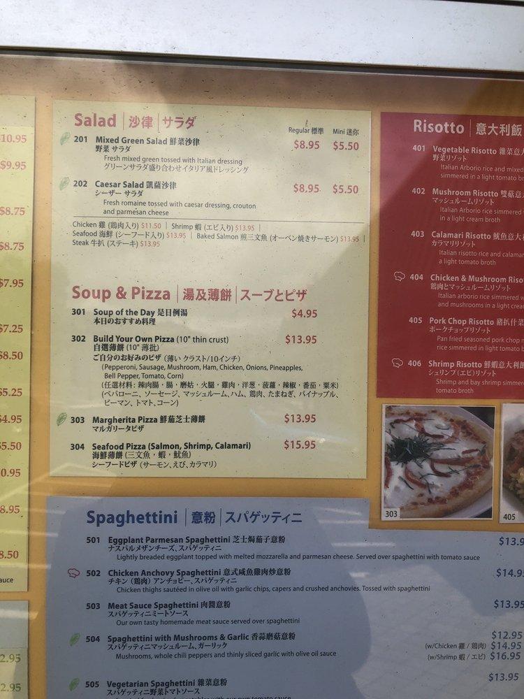 Menu at Anytime Cafe, Honolulu, Kapiolani Blvd # 218