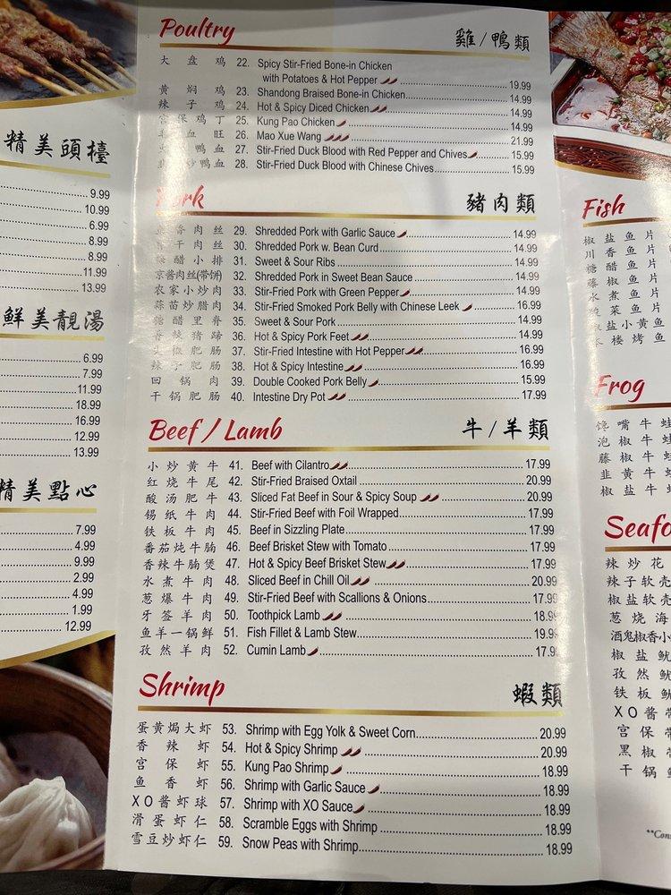 Menu at Chef Zhang restaurant, Evesham Township