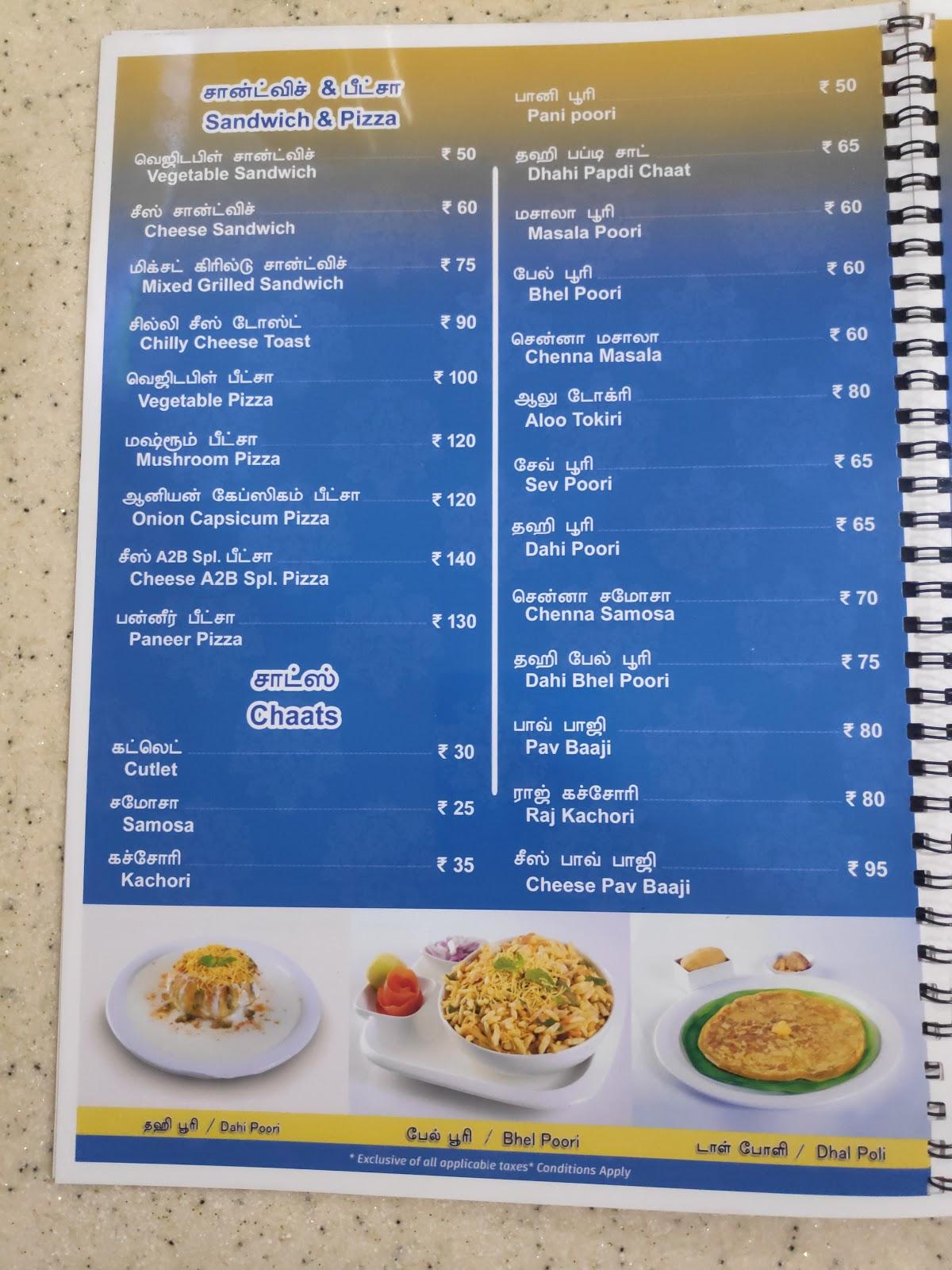 Menu at Adyar Ananda Bhavan - A2B, Tiruvannamalai