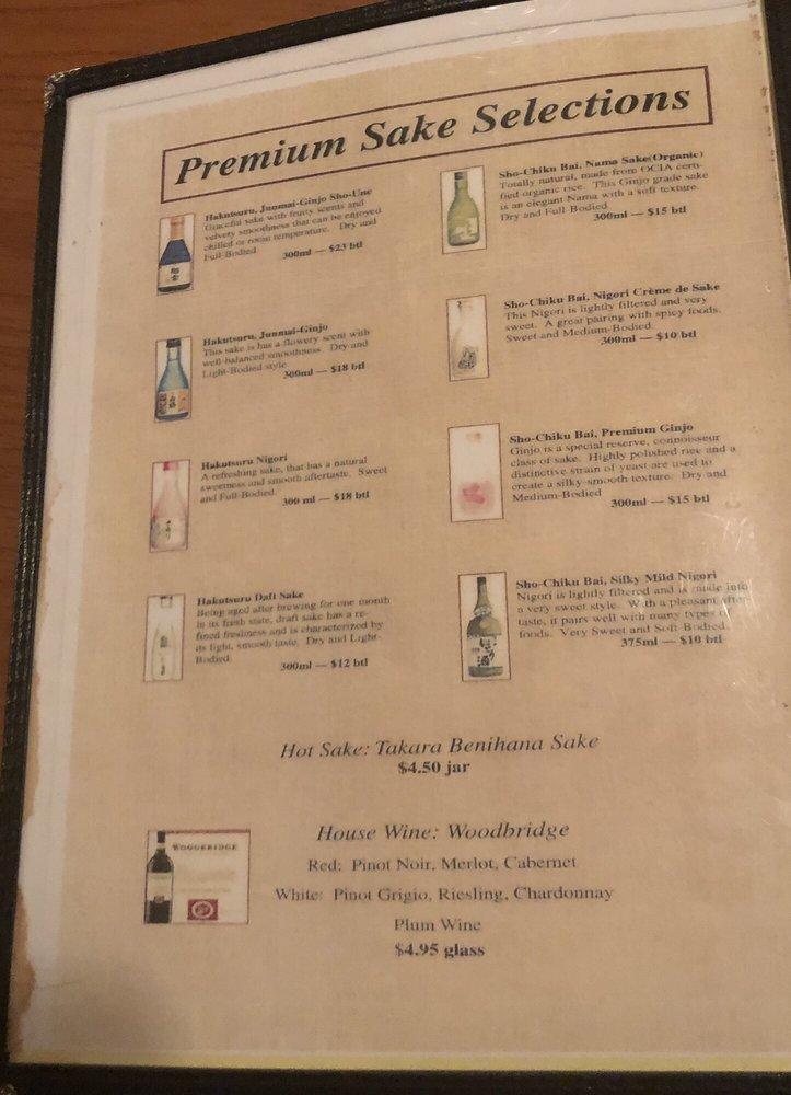 Menu at Sakura Japanese Restaurant & Sushi Bar, Fort Wayne