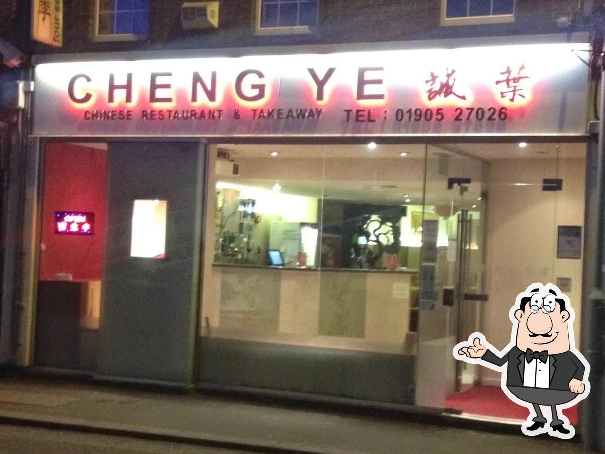 Cheng Ye Chinese Restaurant Takeaway in Worcester - Restaurant menu and ...