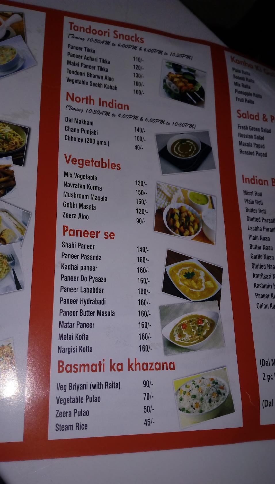 Menu at Madan Sweets & Food Point, Ghaziabad, 126 Rakesh Marg