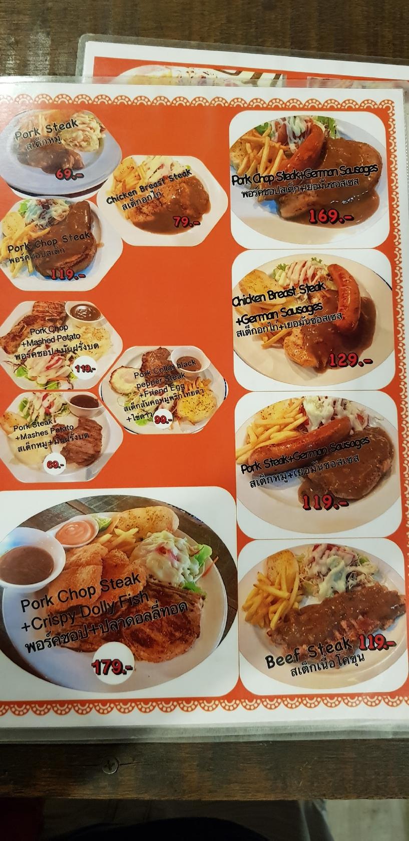 Menu at The Best Beef restaurant, Chalong