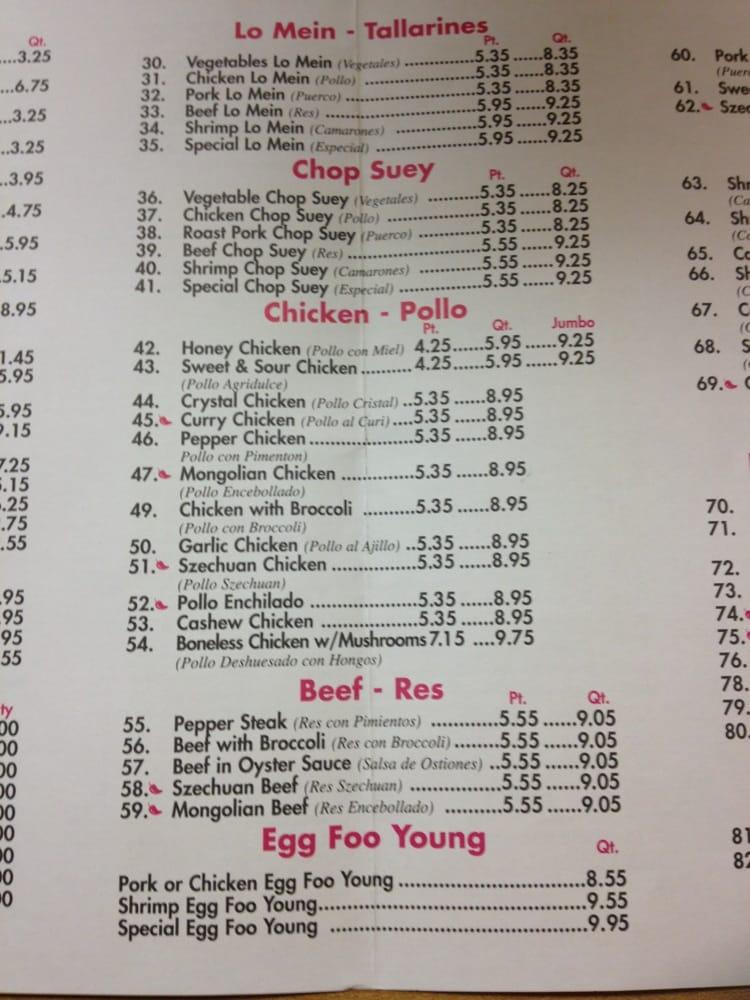 Menu at Casa China Restaurant, Hialeah, W 4th Ave #10