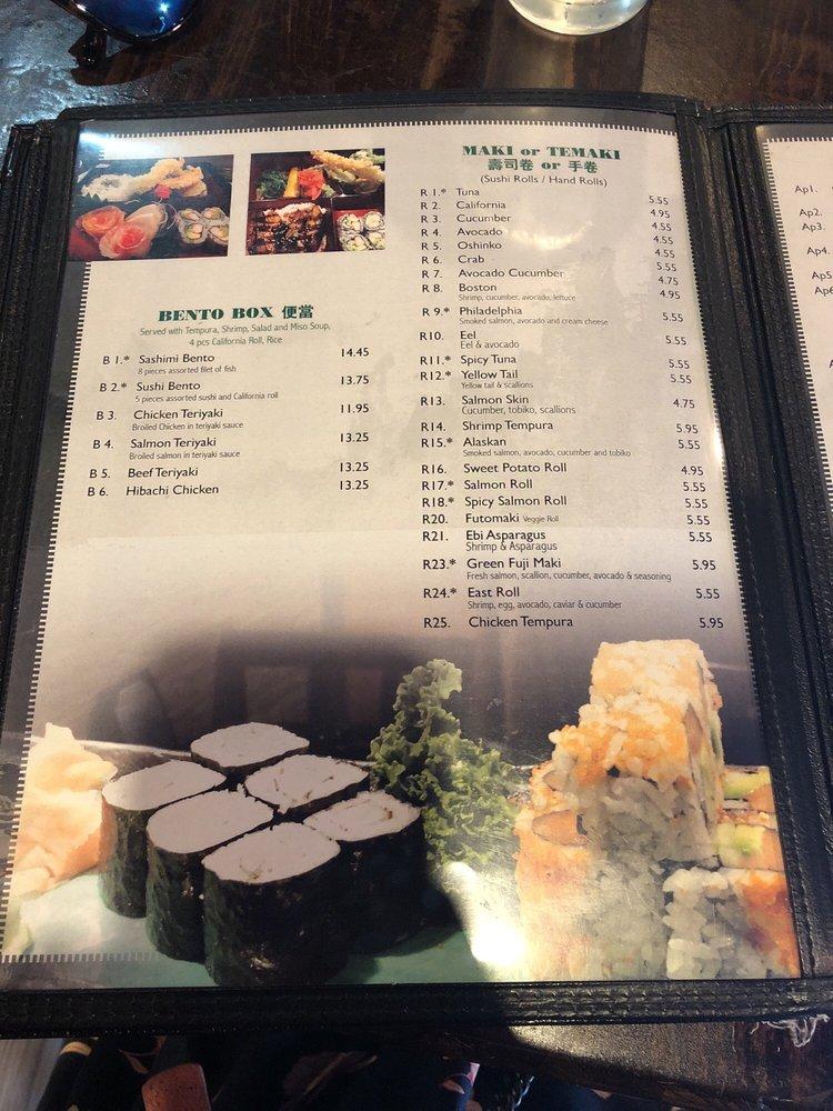 Menu at CJ Chan restaurant, Dayton, 536 Wilmington Ave