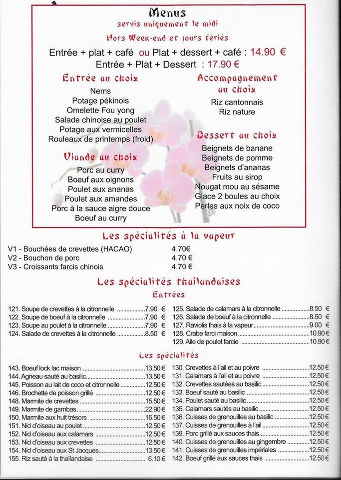 Menu au Le Palanquin restaurant, Voiron