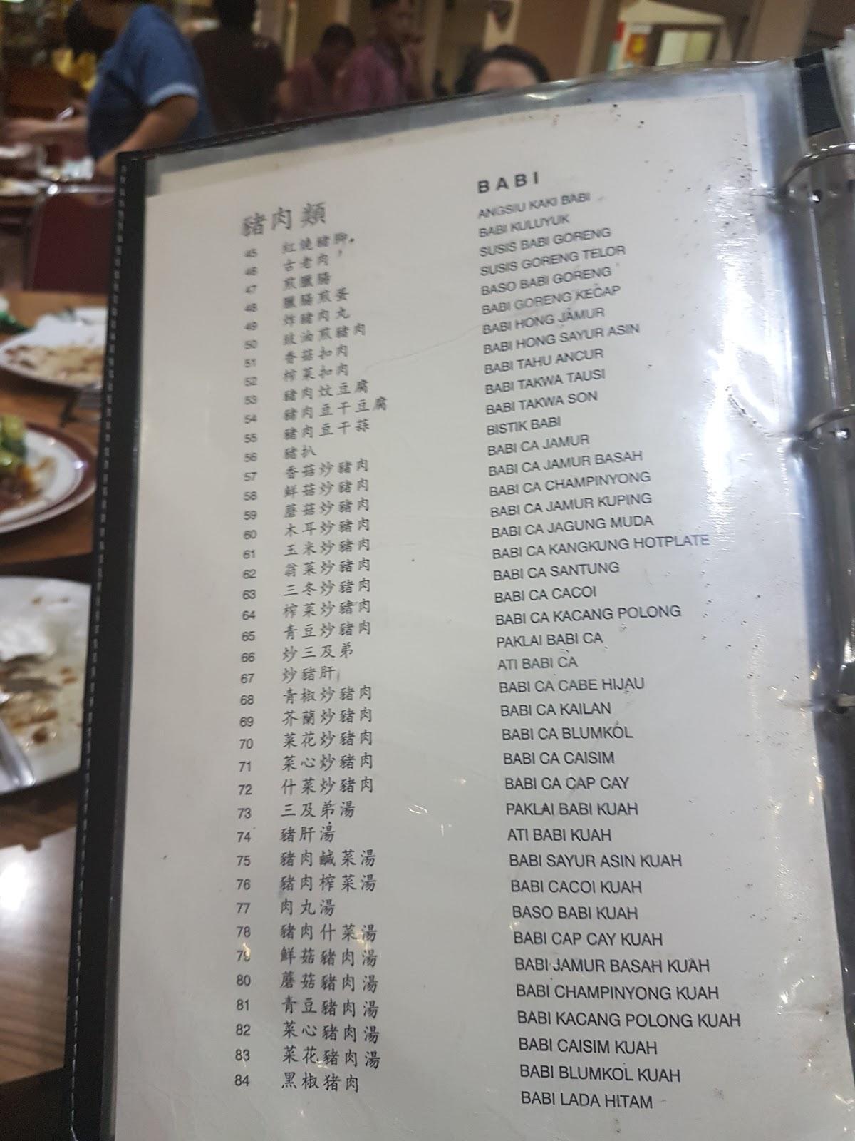 Menu at Restoran Dunia Baru, Bandung