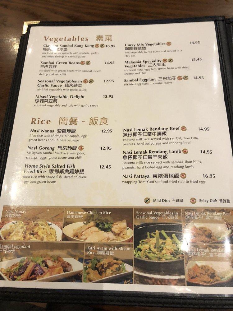 Menu at Ipoh Malay Cuisine restaurant, Vancouver