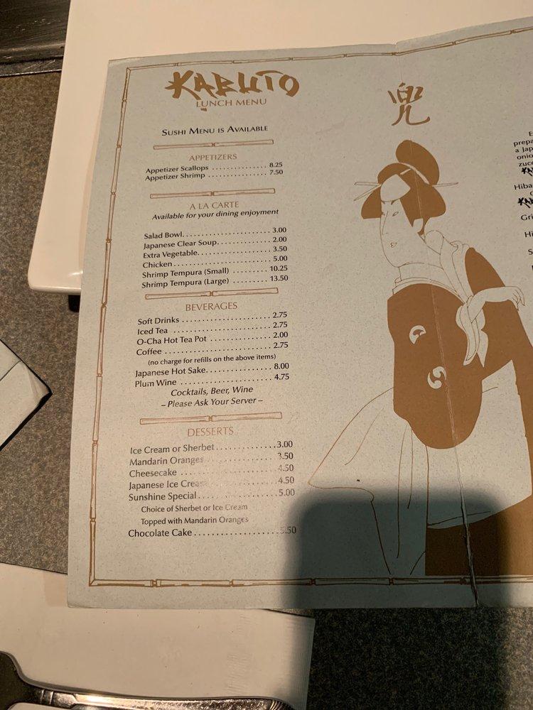 Menu at Kabuto Japanese House of Steak steakhouse, Richmond