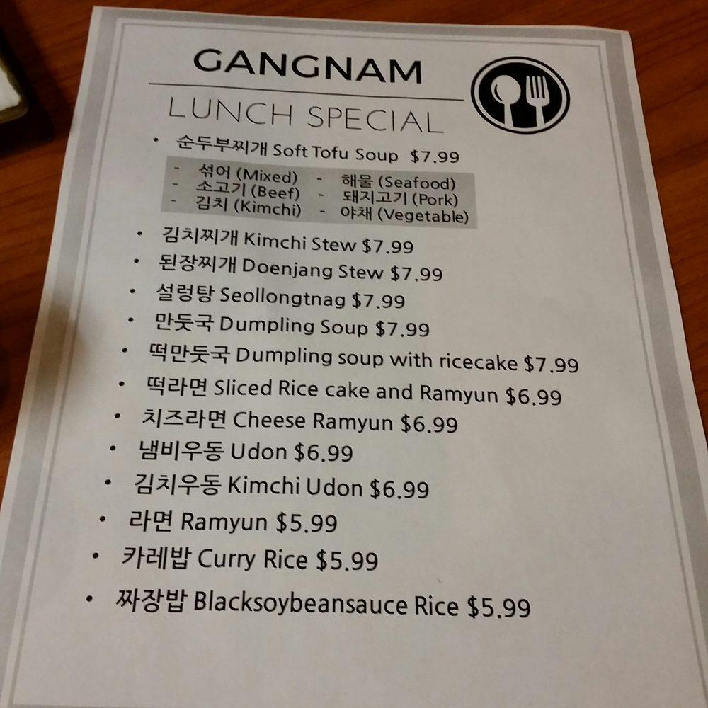 Menu at Gangnam BBQ, Lynnwood