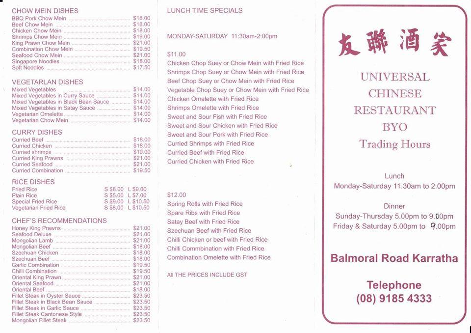 Menu at Universal Chinese Restaurant, Karratha