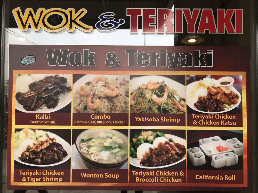 Menu at Wok & Teriyaki House restaurant, Puyallup, 311 River Rd #106