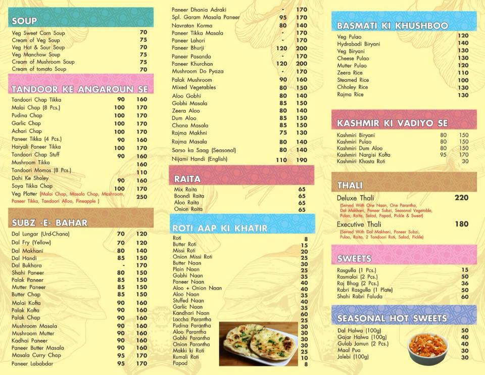 Menu at Veg Mantra, Ghaziabad, Shalimar Garden Extension I