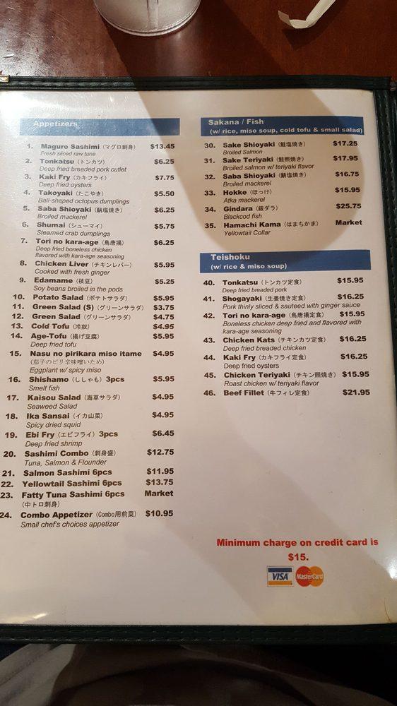 Menu at Temari Cafe, Rockville