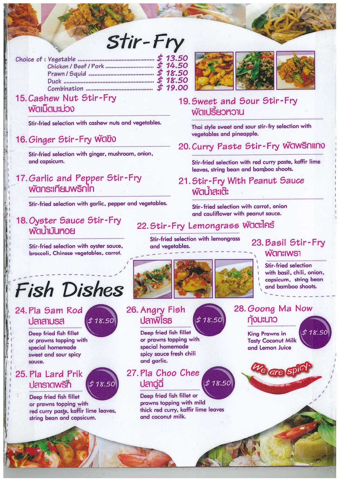 Menu at Thai Esarn Restaurant, Bayswater