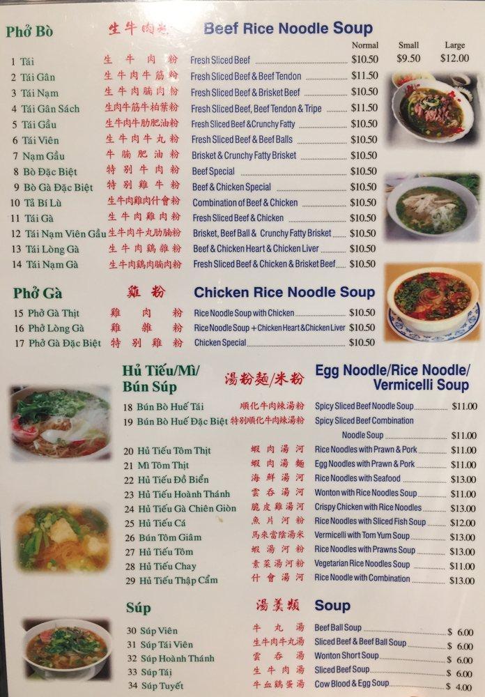 Menu at Pho Chu Le restaurant, Springvale