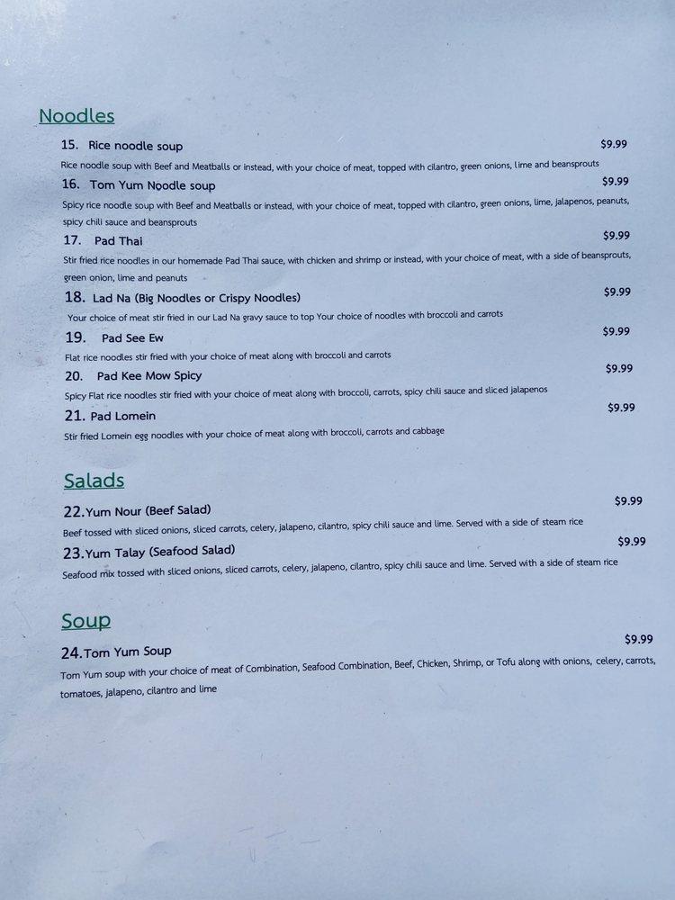 Menu at Fried Rice 2 restaurant, Fort Smith