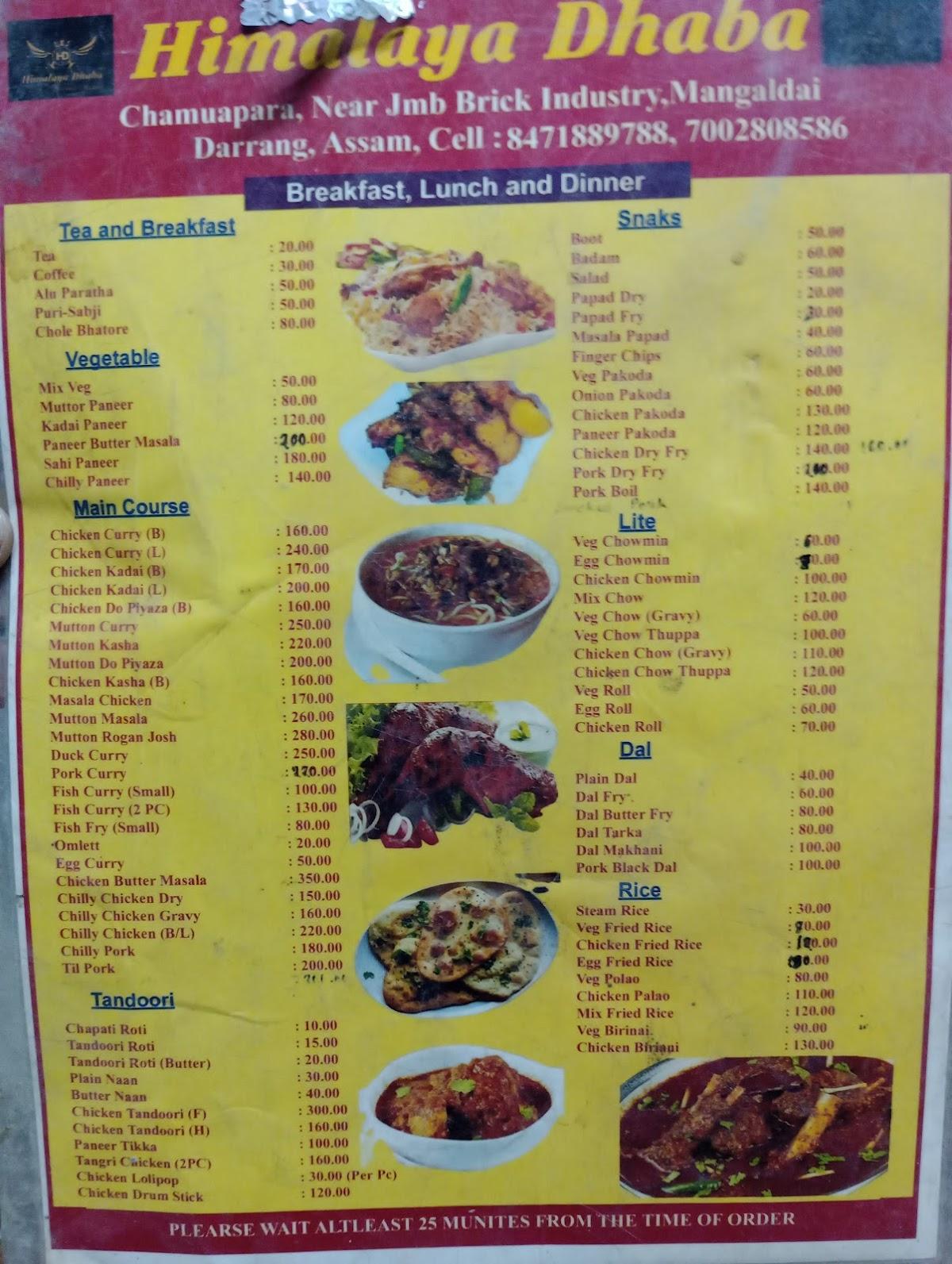Menu at HIMALAYA DHABA, Mangaldoi, Bezpera