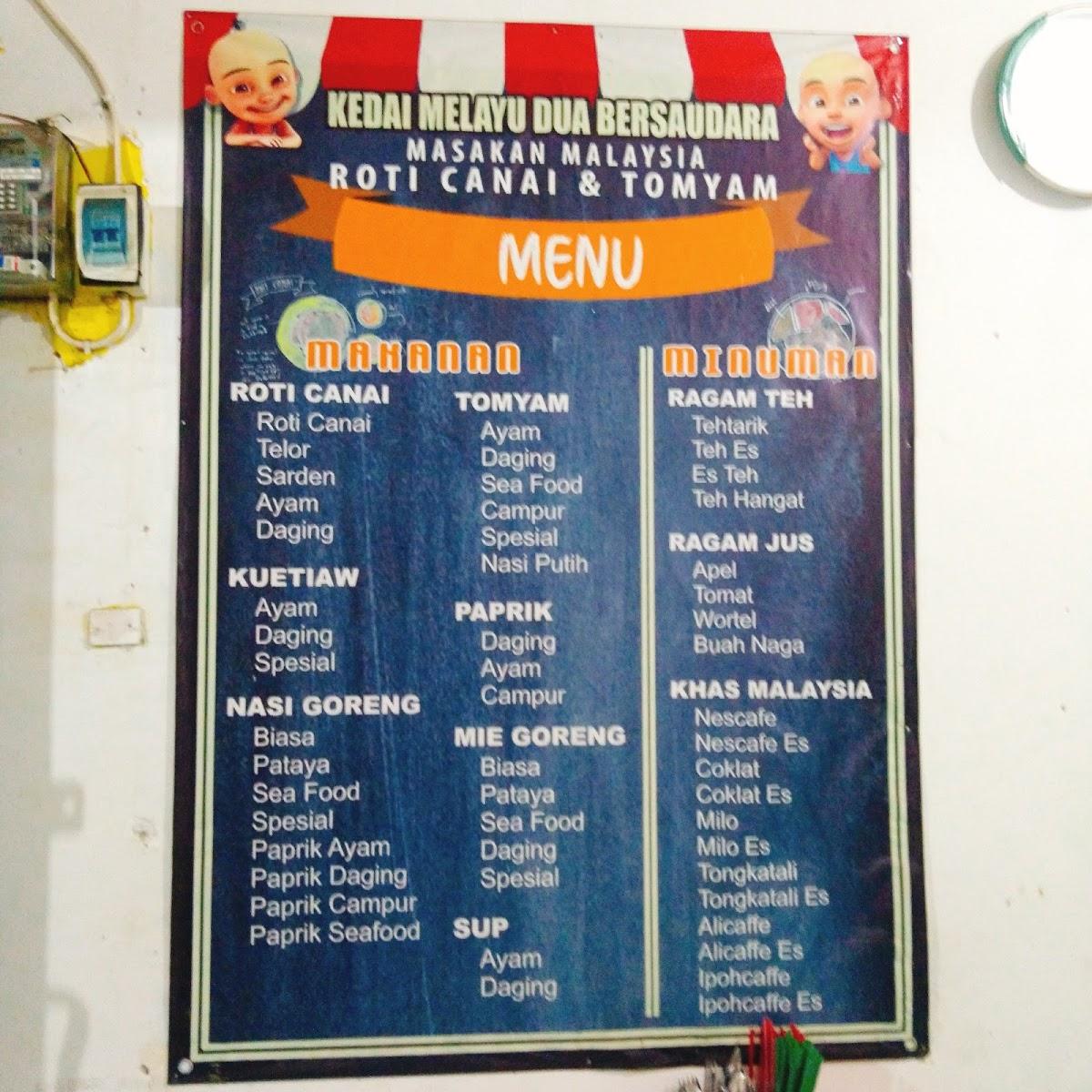 Menu at Kedai Melayu Dua Bersaudara, Paciran