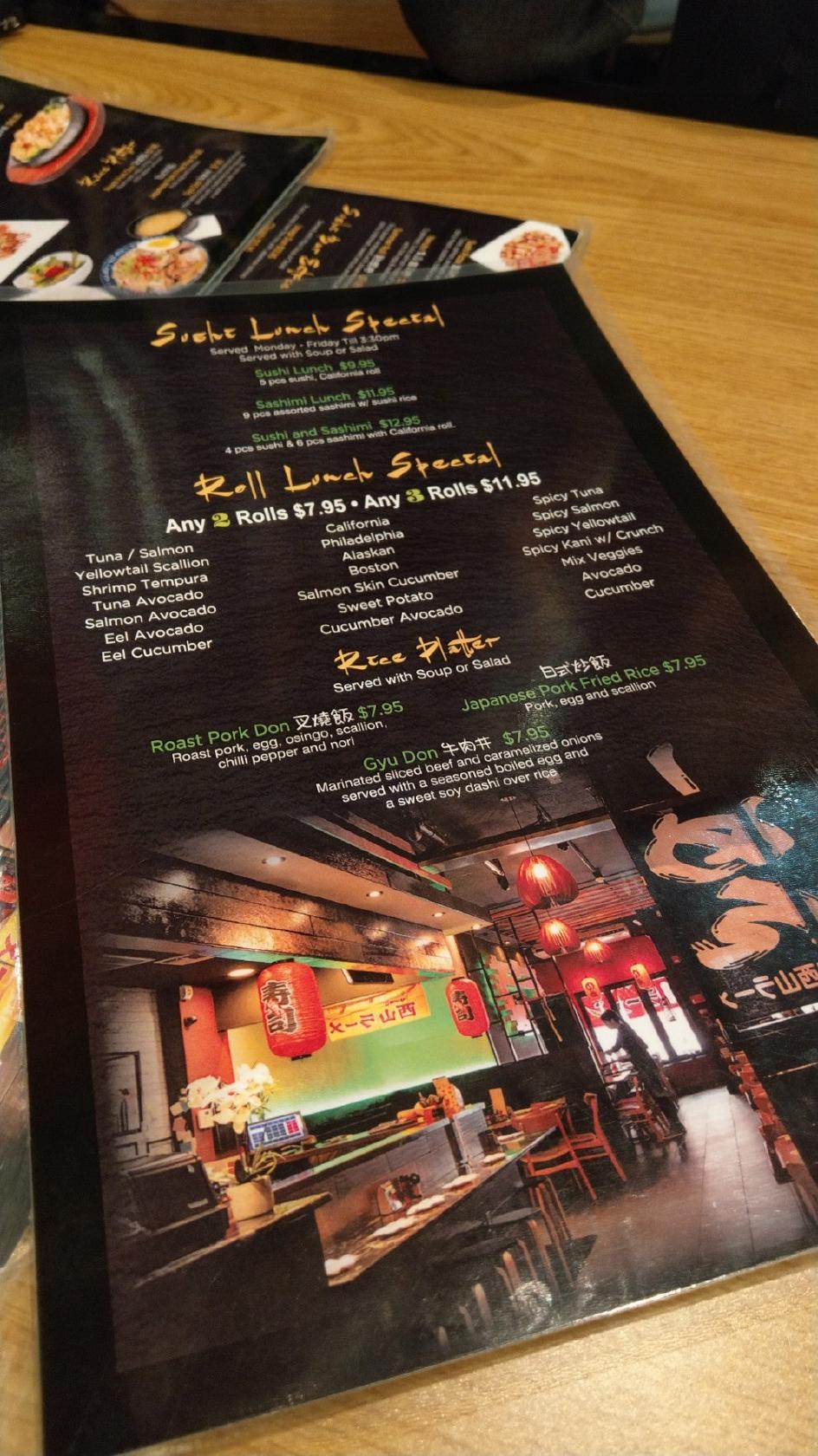 Menu at Megumi Japanese Ramen & Sushi Bar, Philadelphia