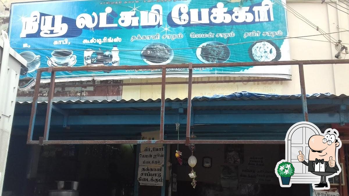 New Latchumi Bakery, Tiruppur