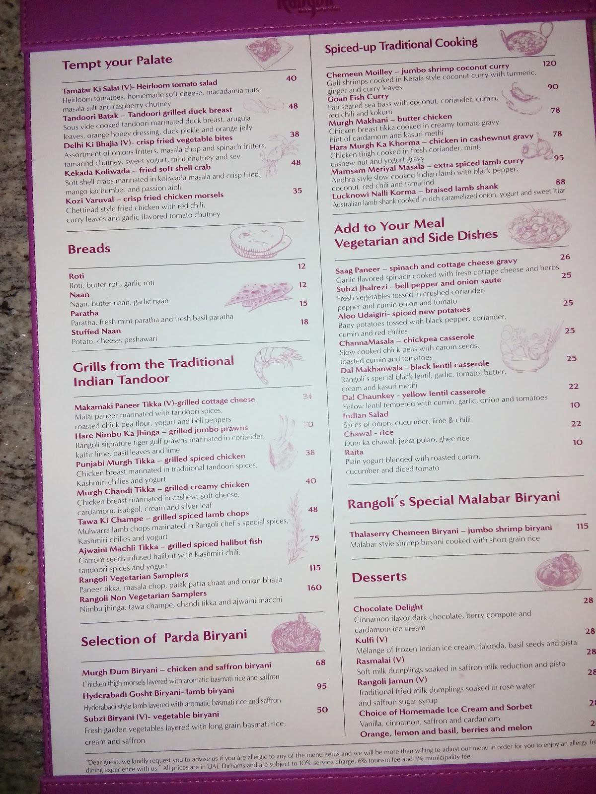 Menu at Rangoli restaurant, Abu Dhabi, Yas Island Rotana