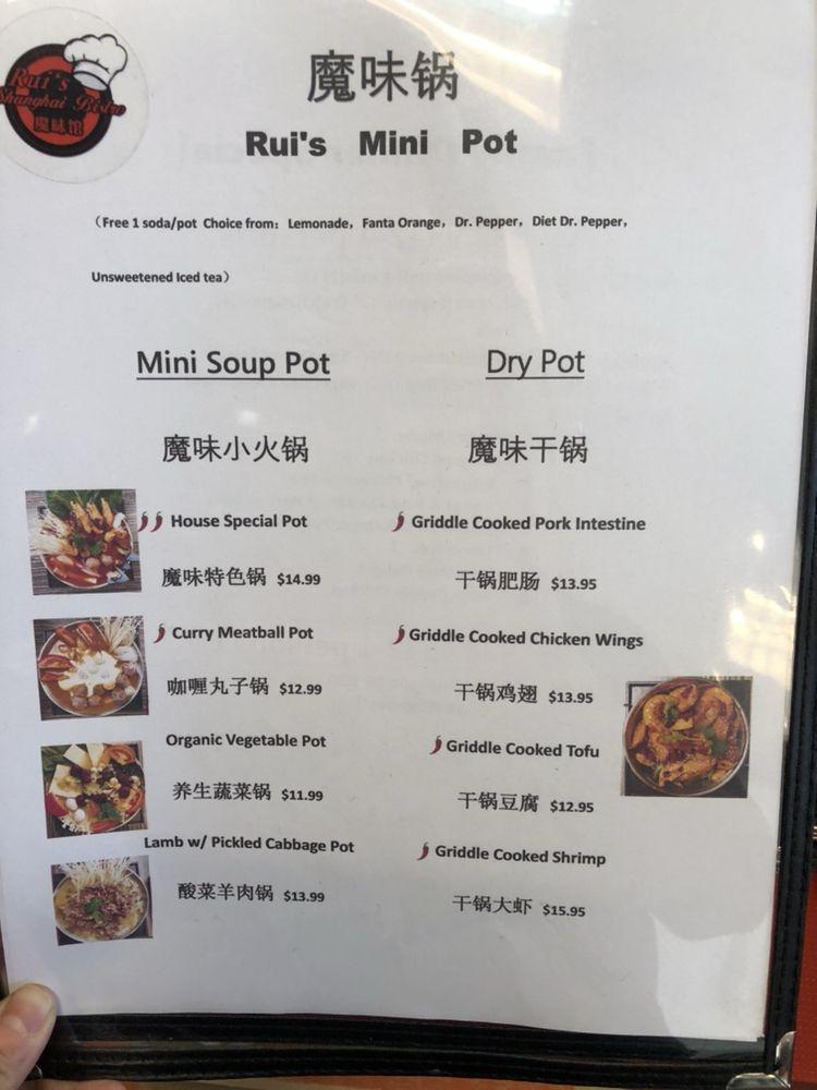 Menu at Rui's Shanghai Bistro restaurant, Redlands, 405 W Stuart Ave