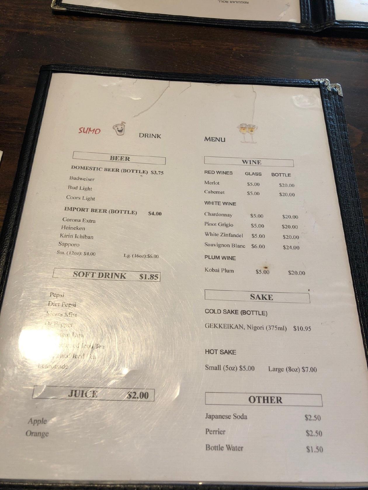 Menu at Sumo Hibachi and Sushi restaurant, Brunswick