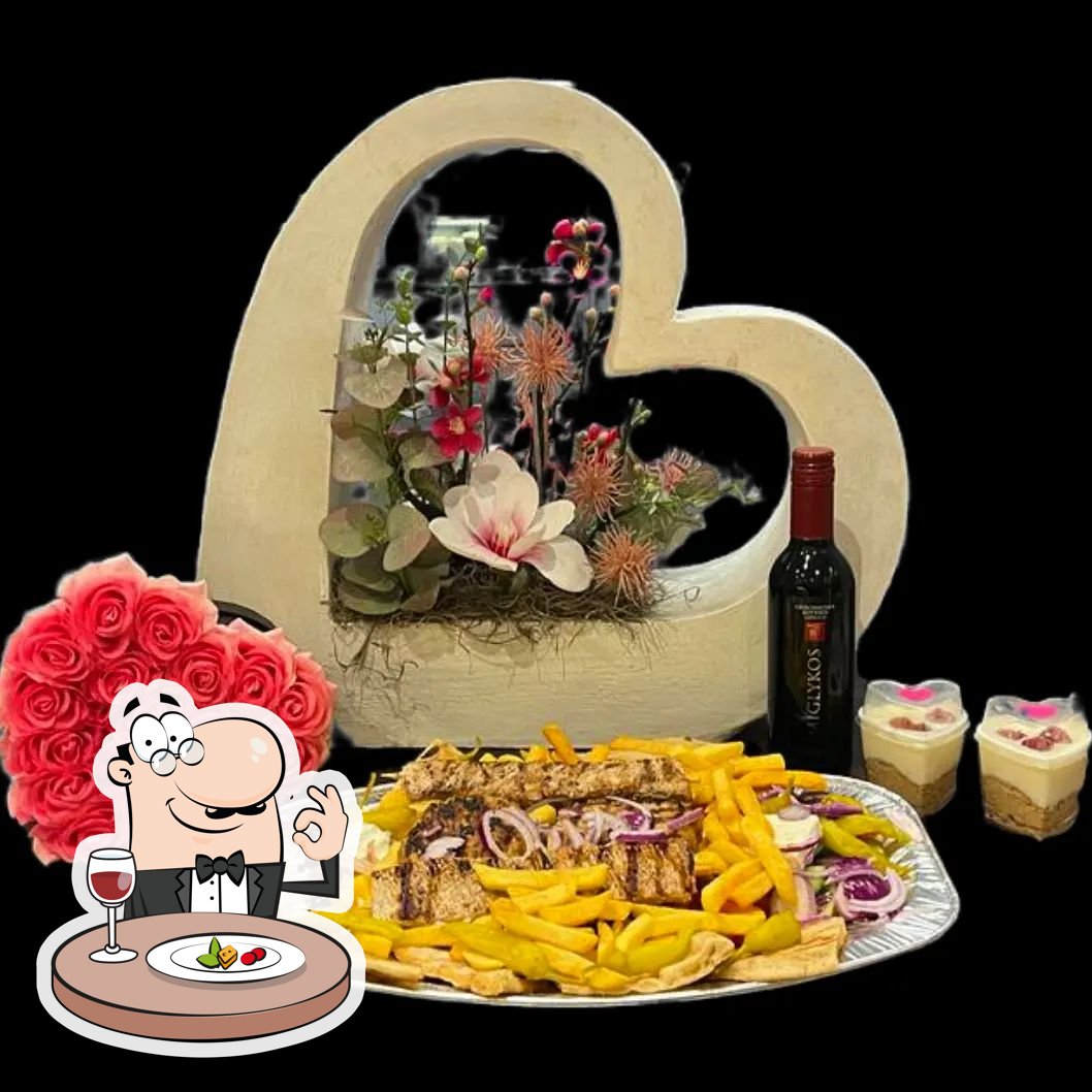 Kaska Grill Menden, Menden (Sauerland) - Speisekarte, Preise und ...