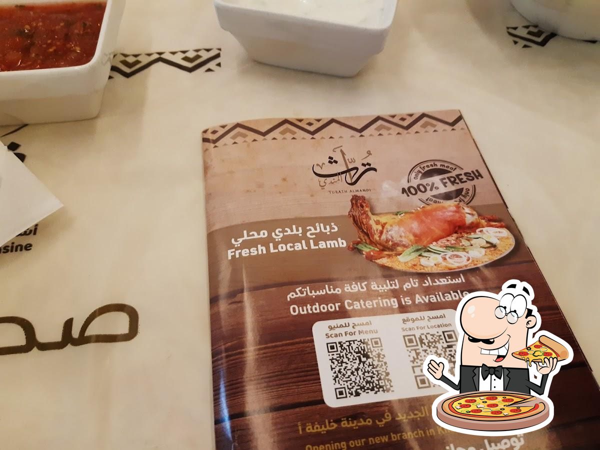 Turath Al Mandi Restaurant Abu dhabi City, Abu Dhabi - Restaurant reviews