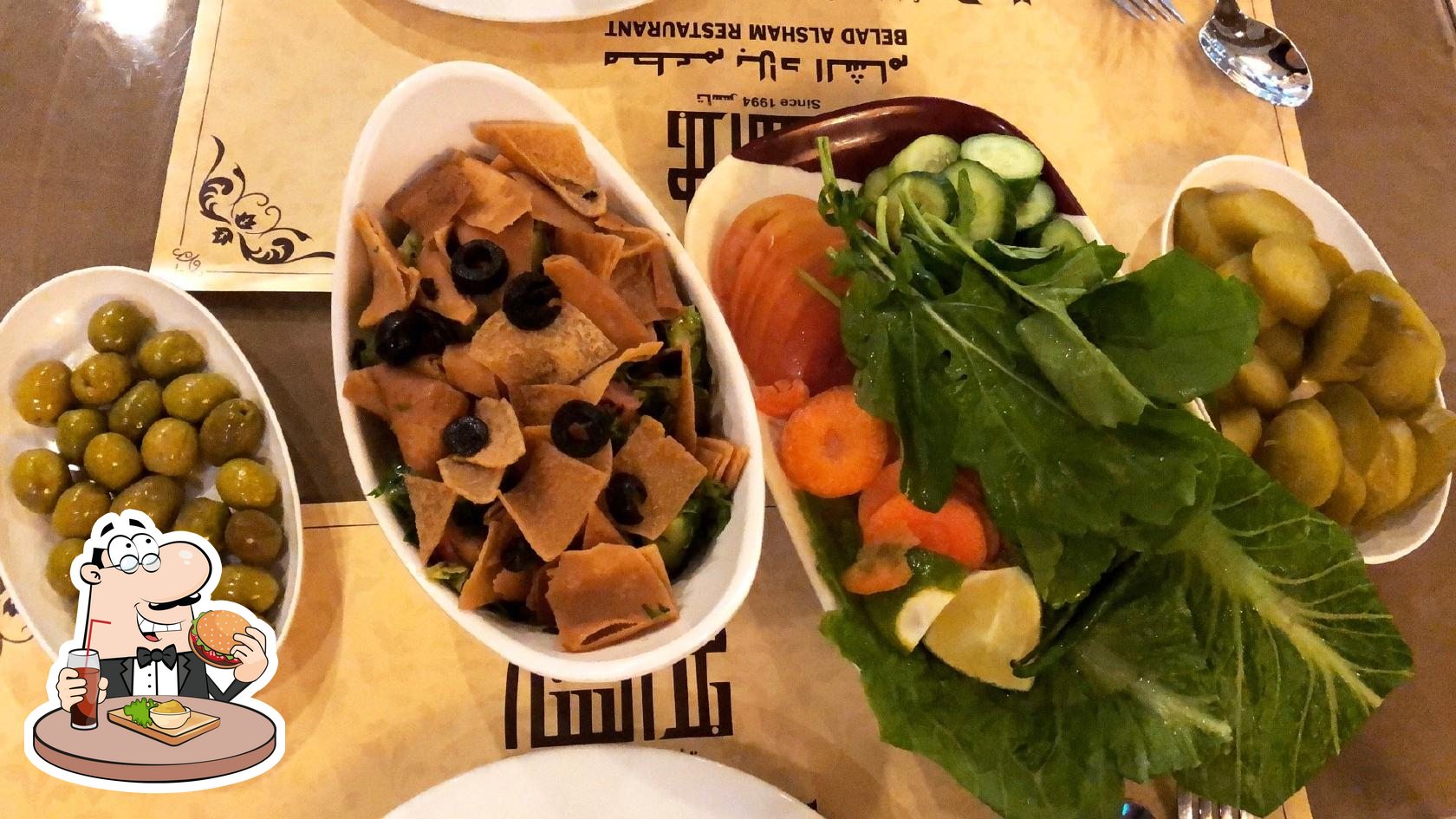 Belad Al Sham Restaurant, Dubai, Nasbatha building - Restaurant menu ...