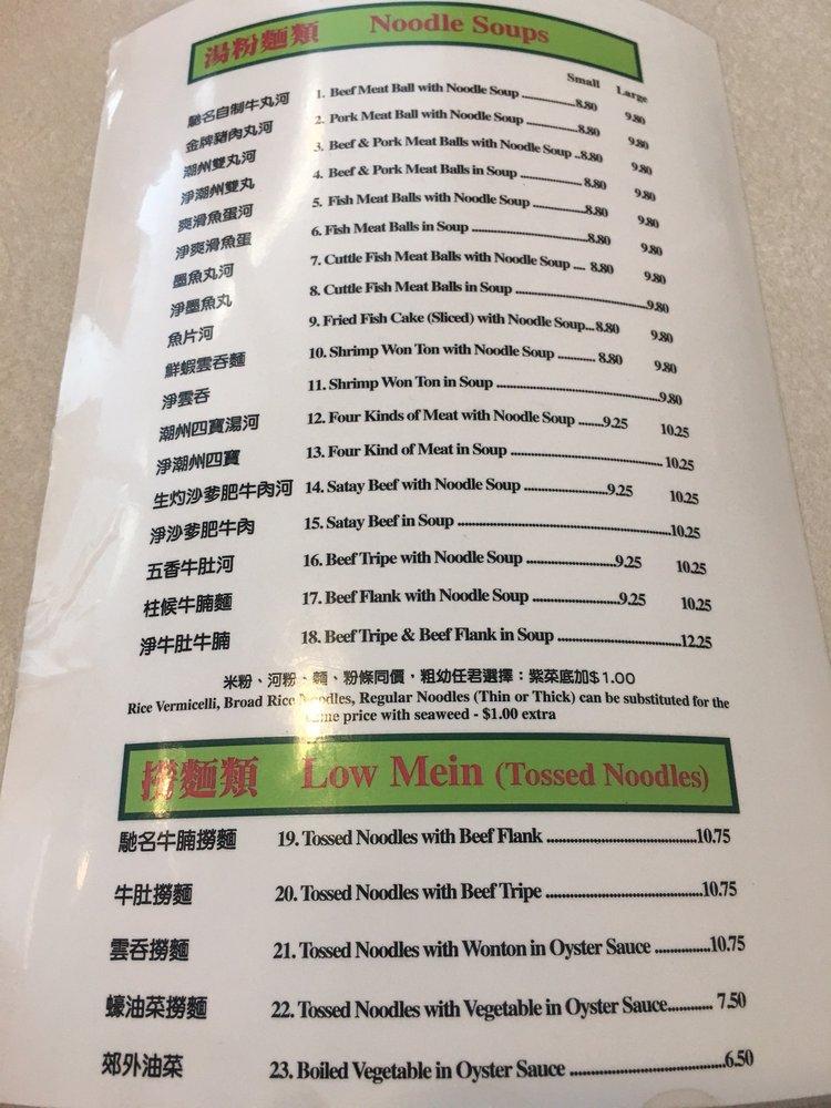 Menu at Chong Fat Food restaurant, Calgary