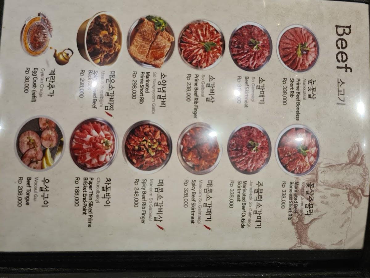 Carta de MAGAL KOREAN_BBQ KELAPA GADING, North Jakarta