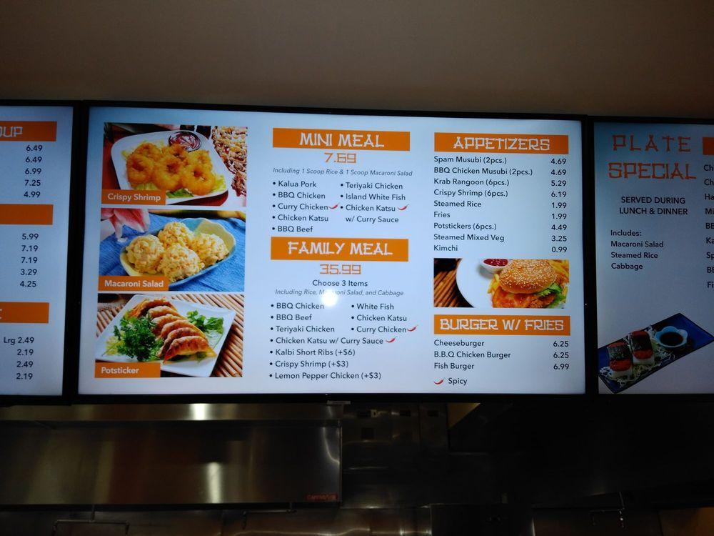 Menu at Q&Q Hawaiian bbq, Santa Clarita