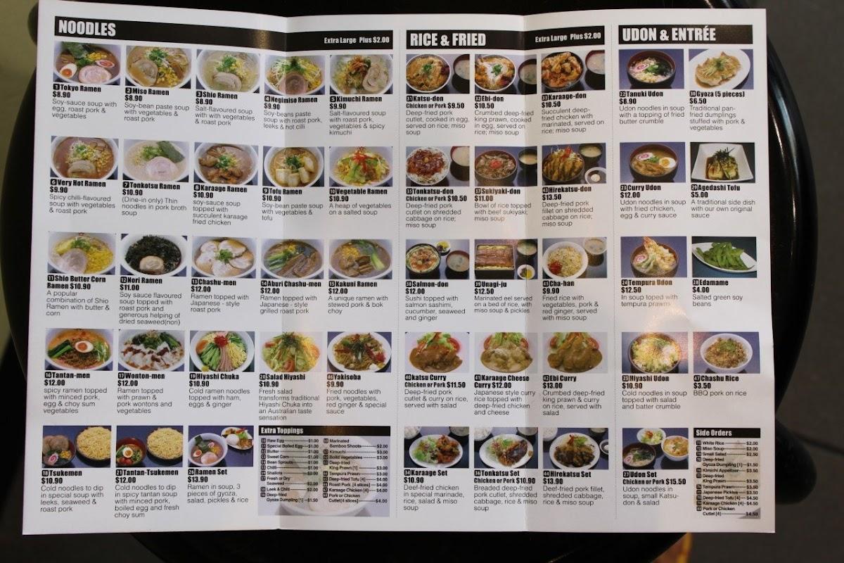Menu at Ten Sun Japanese Restaurant, Bondi Junction