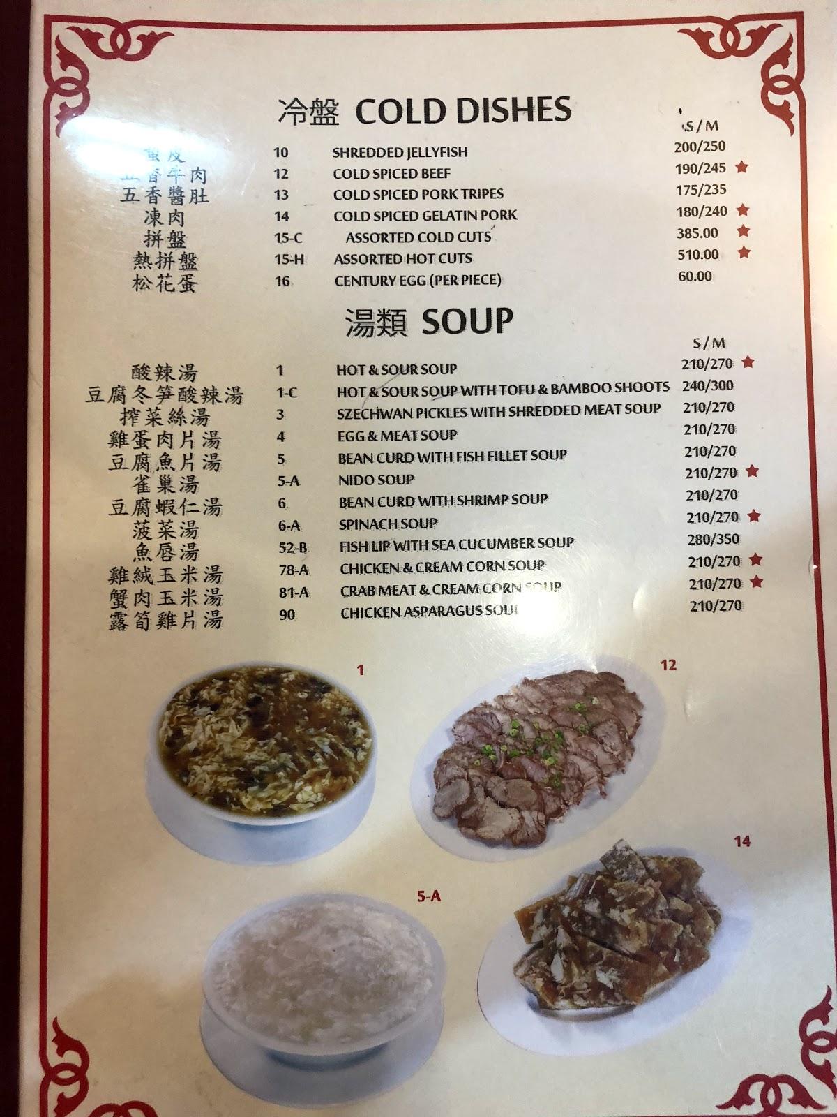 Menu at Shantung Restaurant, Quezon City, #96 West Ave