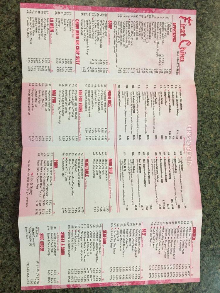 Menu at First China restaurant, Indian Trail