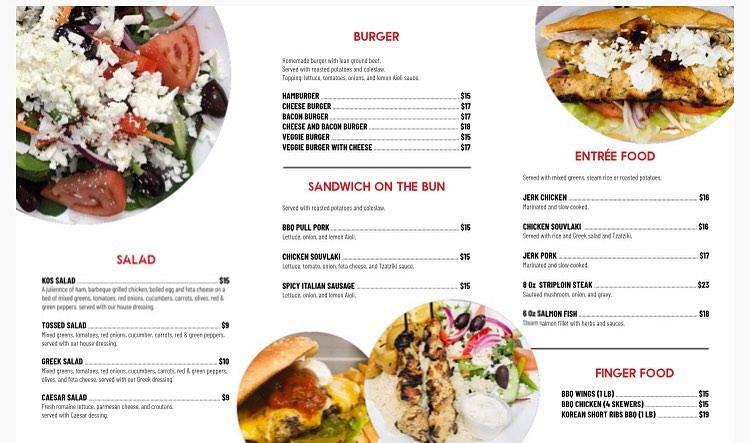 Menu at Kos Cafe & Restaurant, Toronto, Bathurst St