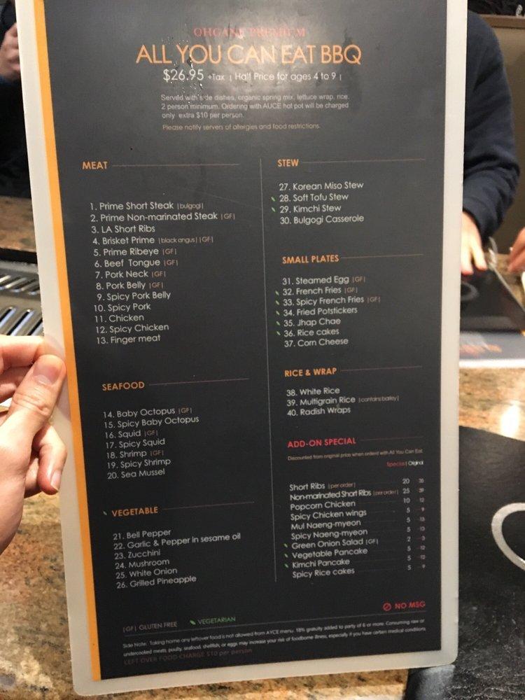 Menu at Ohgane Korean BBQ Concord, Concord