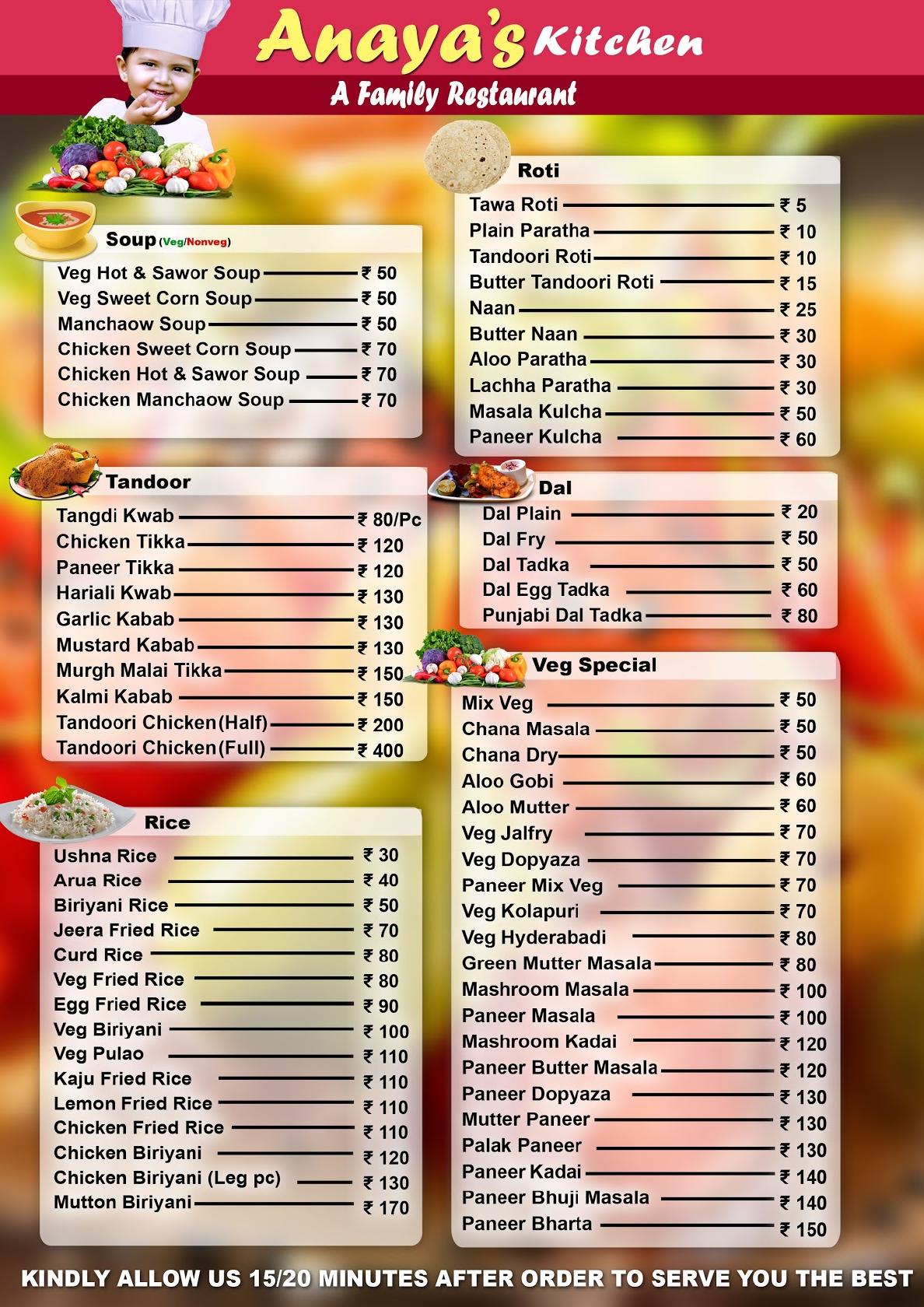Menu at Anaya's Kitchen, Paikamal